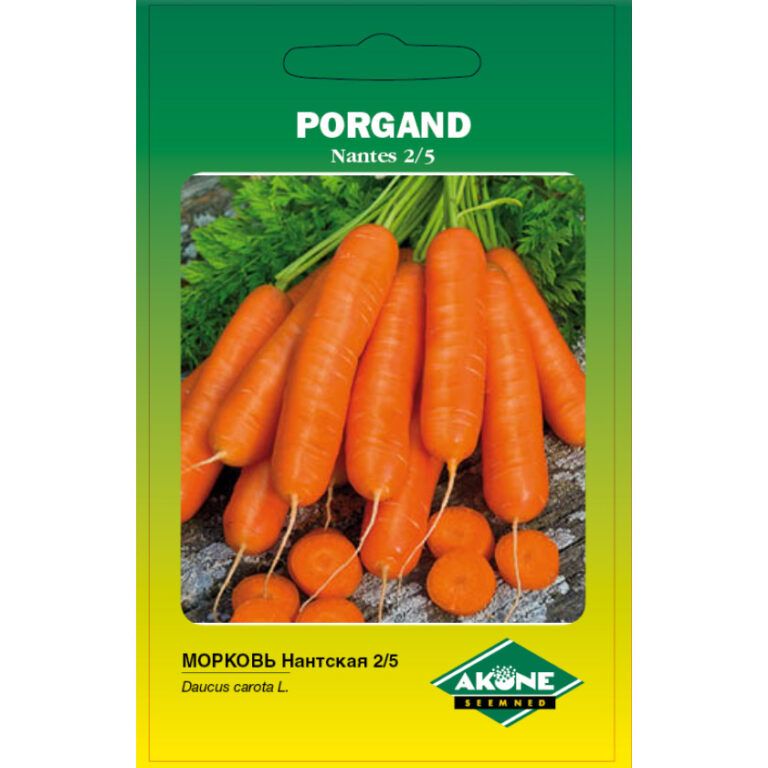 Porgand Nantes 2/5 - Põlde talu koduaed